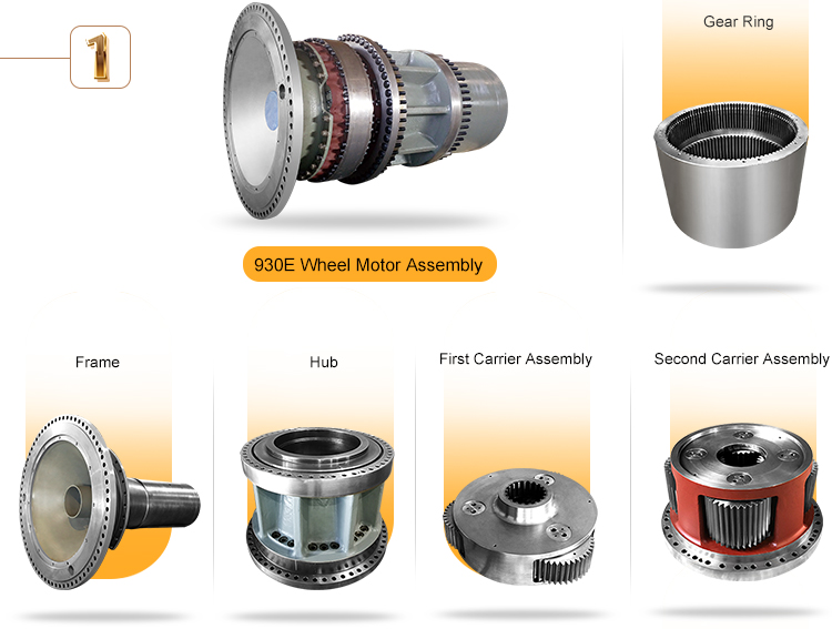 930E wheel motor assembly
